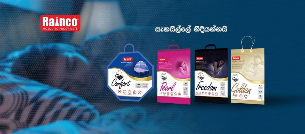 Pearl Bed Net - Rainco | Stylish & Durable Umbrellas and Rainwear ...